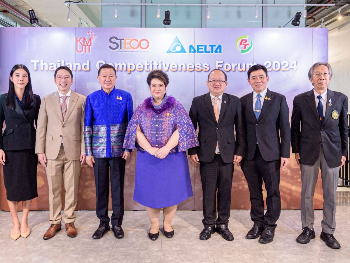 STECO KMUTT – ศูนย์กลยุทธ์และความสามารถทางการแข่งขันองค์กร