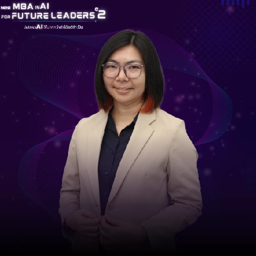 ดร.สุกฤตา ปรีชาว่อง – STECO KMUTT