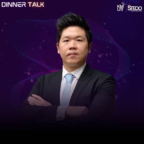 คุณรัตนพล วงศ์นภาจันทร์ – STECO KMUTT